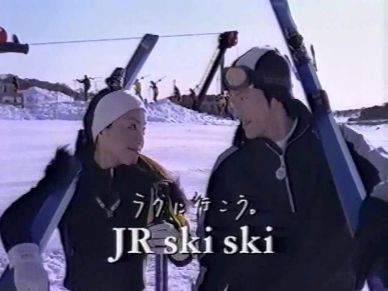 globe「DEPARTURES」東日本旅客鉄道（JR東日本）JR SKISKI CM - CMソング動画紹介